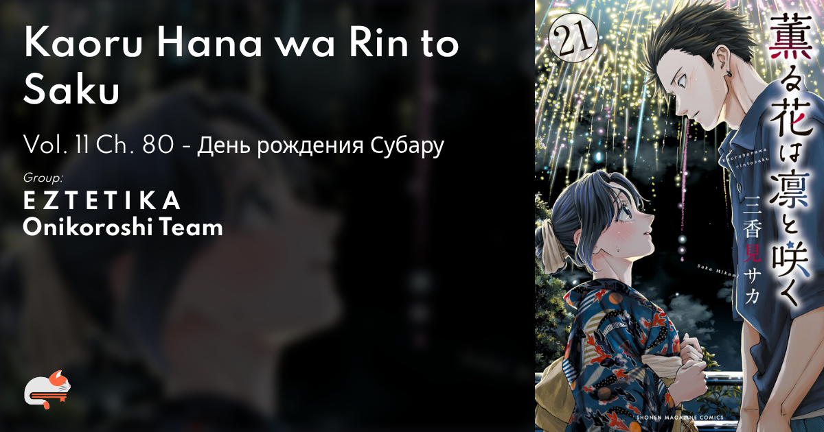 5be089e2-0fb3-4e4c-ab26-1ab9a6e0bc6f