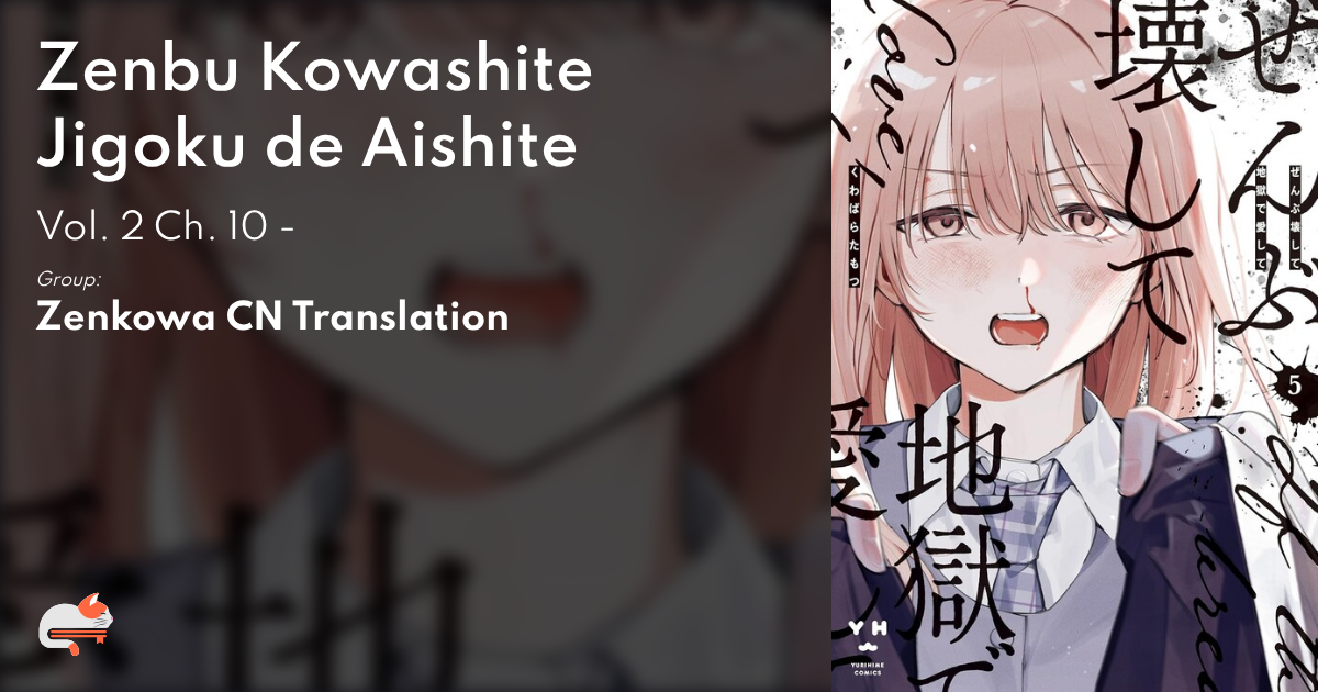 5be63a18-6e22-419b-a80e-02bc0ba8e6e0