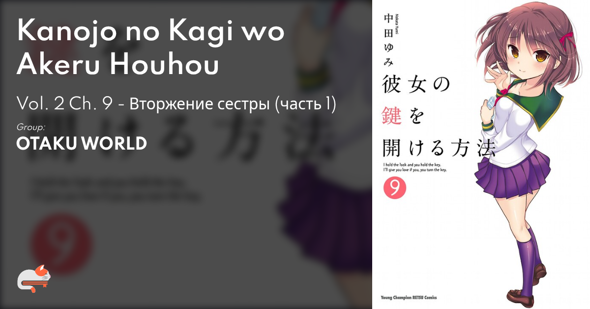 5c43269e-f57d-455e-9a16-f8a35d536db8