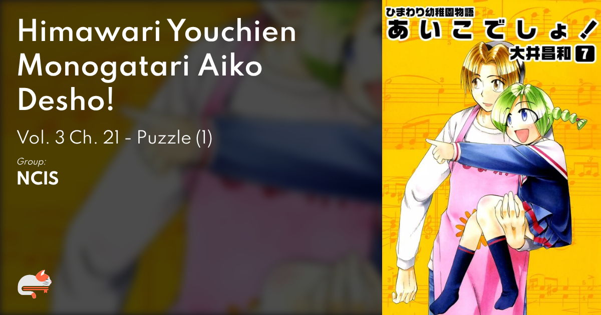 5e508102-891f-482d-9314-7b250bf74f1c