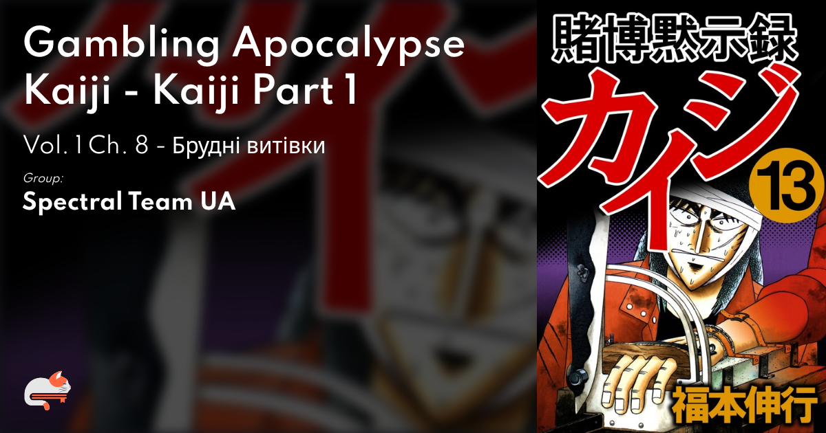 60c97e6b-528f-48a0-b866-36bbf560630a