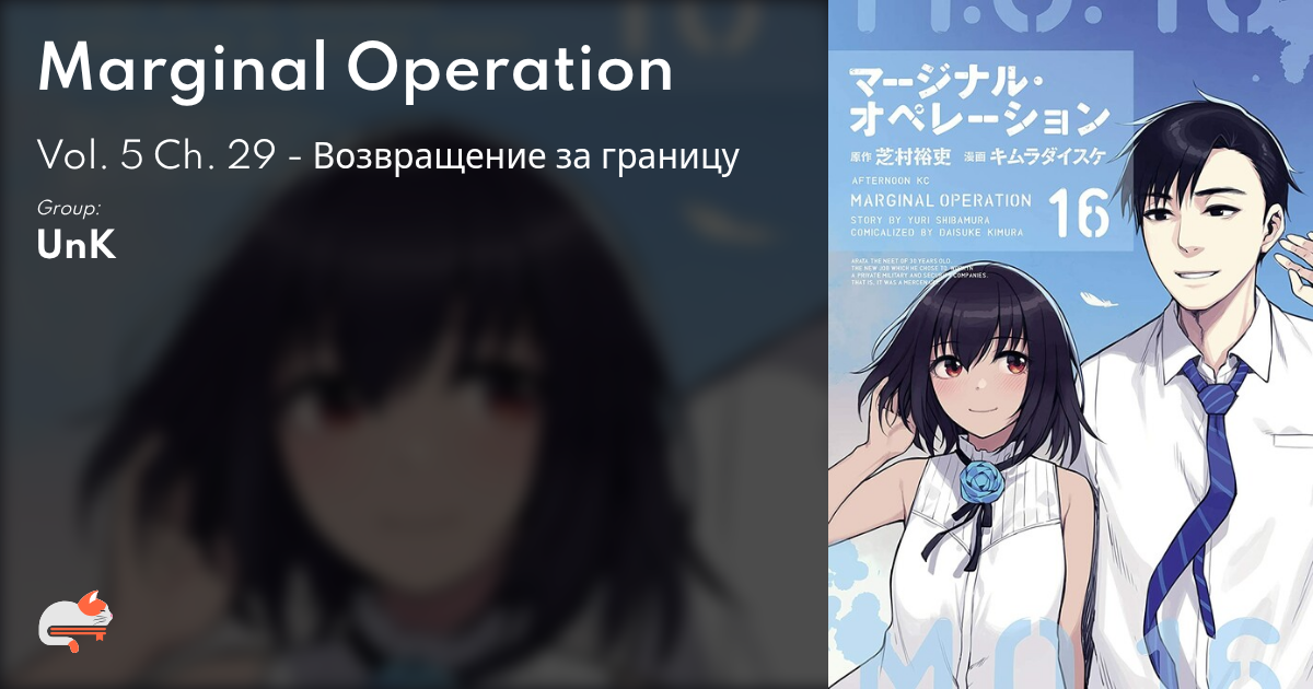 61c47aed-5566-410f-8aaf-d3ffdf2a5ada