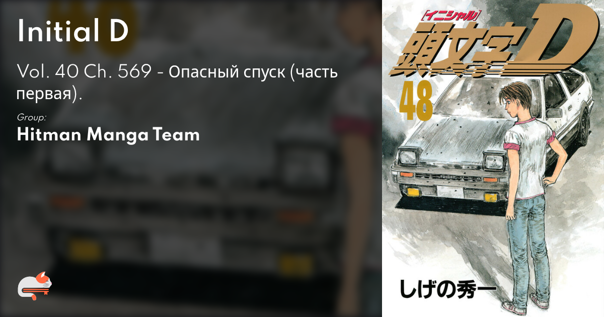 61cb16d7-3067-40cd-b83f-cb3e3f87680a