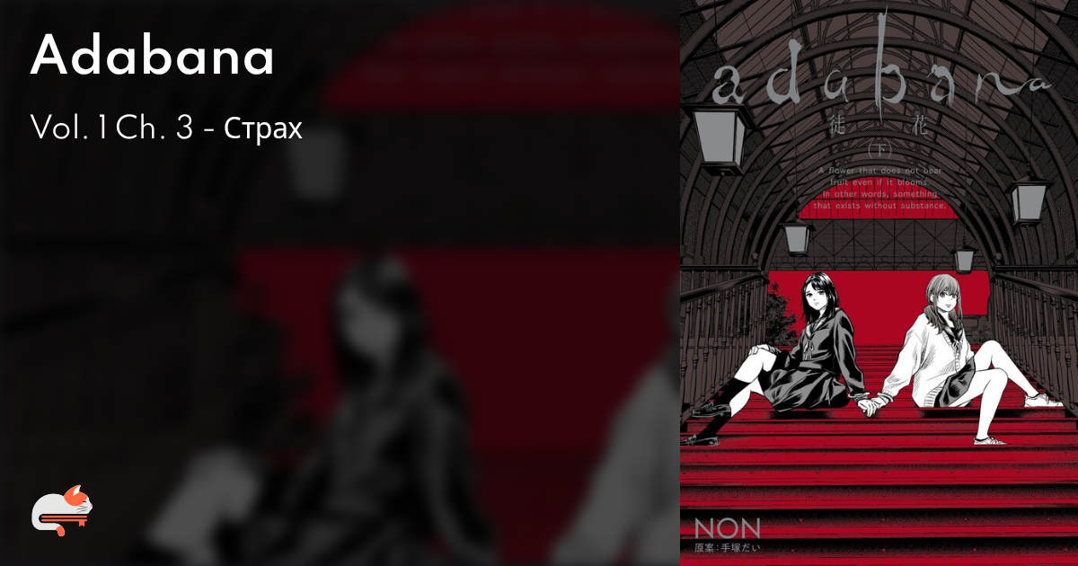 622a2543-44bb-4f03-b87c-112087c5dfb1