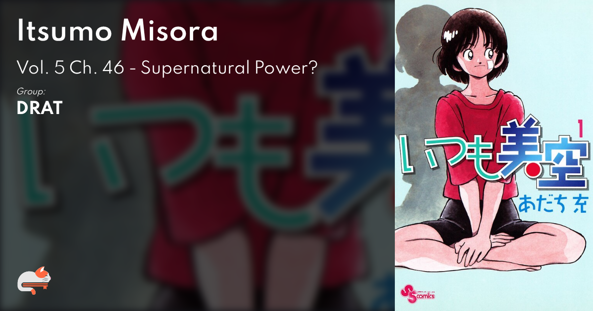 6473f9f4-57a0-4204-897d-775f0ea36b14