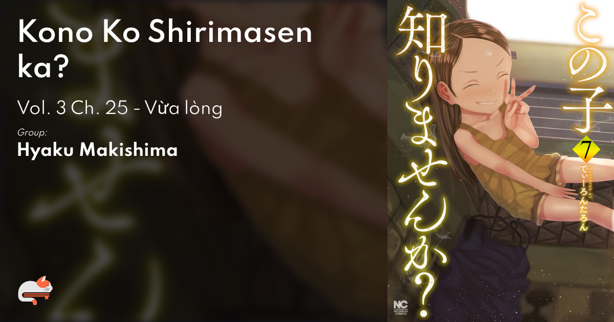 673329d4-f2bb-4cb8-bc12-6fa492f5d6ca