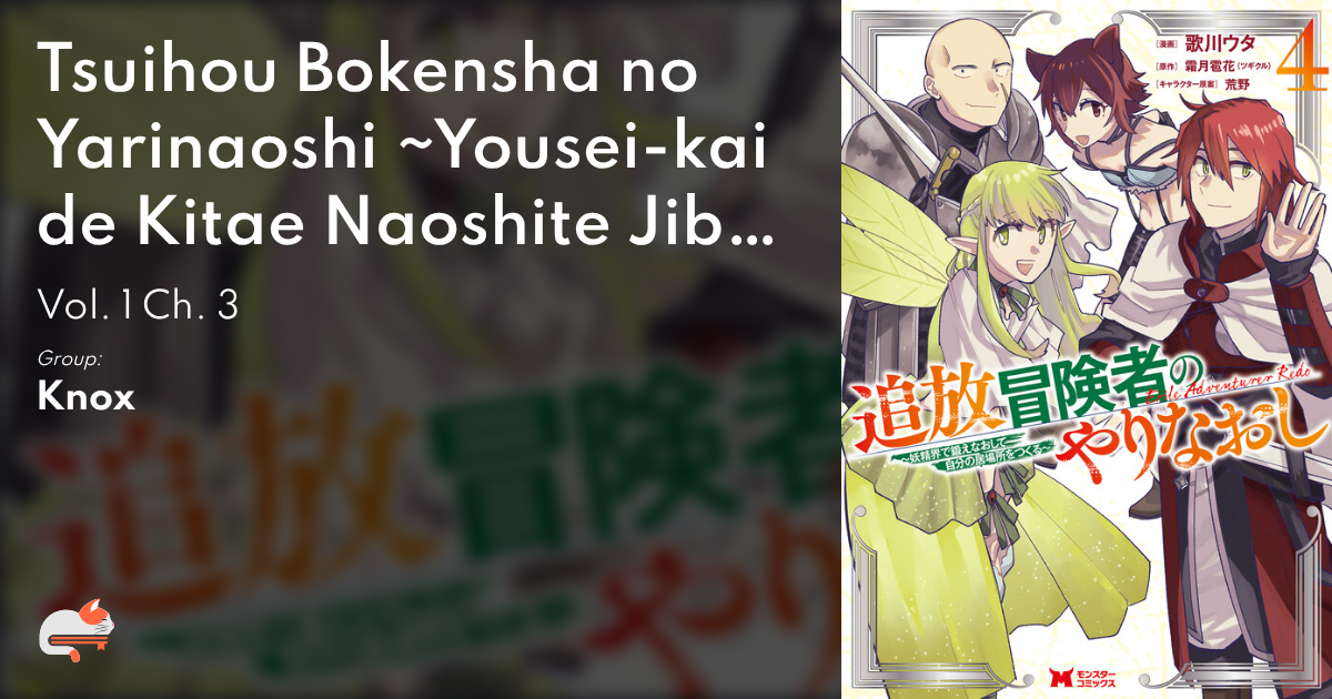 67ca916c-875d-4439-912a-172db72f59d2