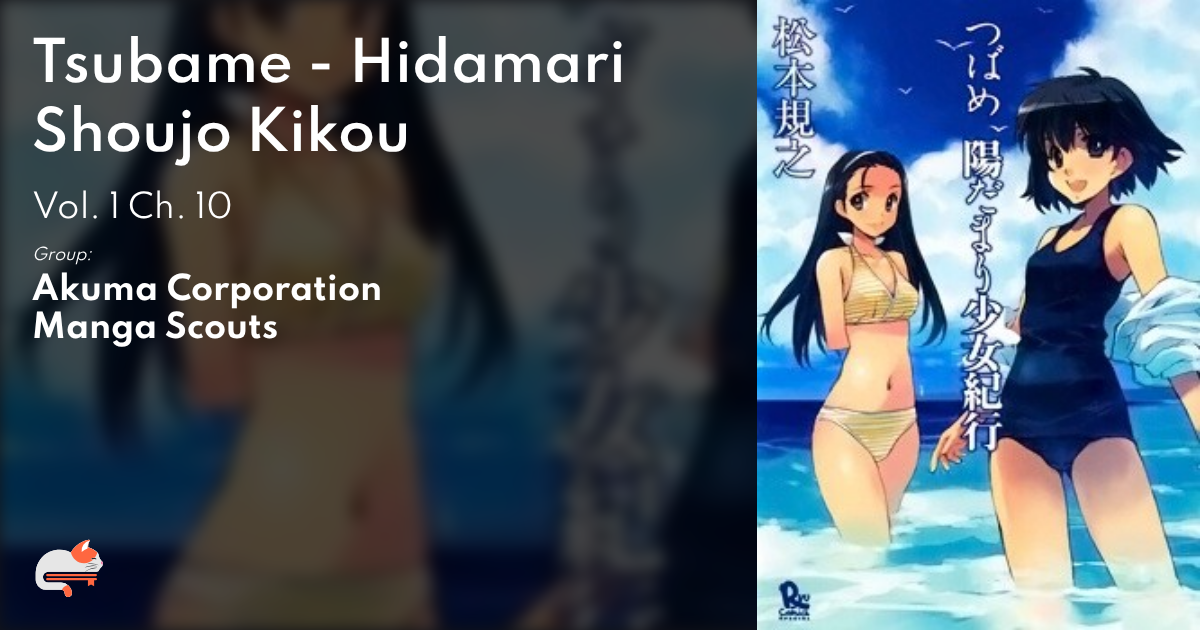 6984c1b2-4477-426c-b5b7-be4daf17caad