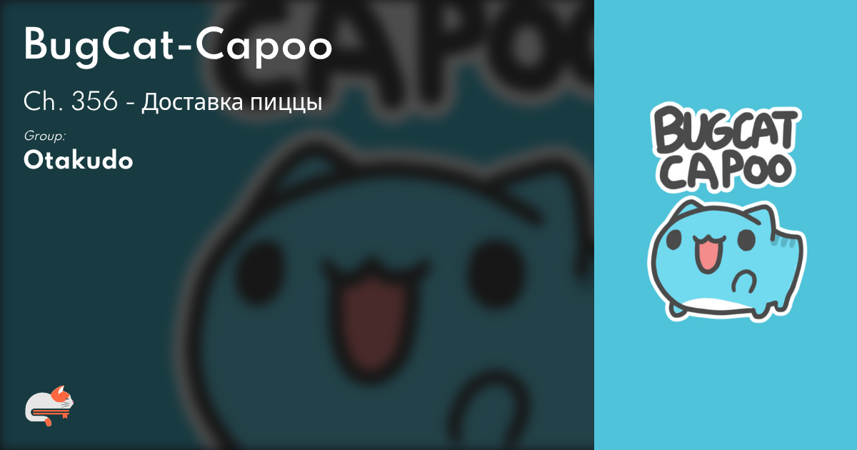 69e1c199-6d0d-4930-9d9b-3a1bd9f2ede8