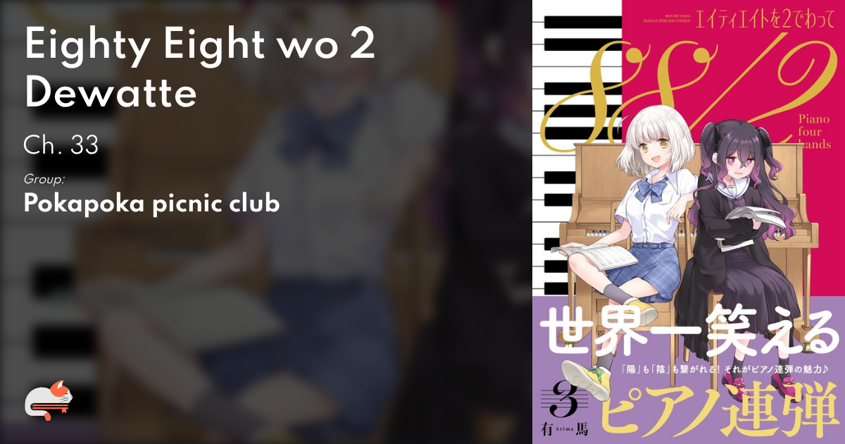 6be9fc7c-19ee-43fc-b75c-8f2c8a4e985d