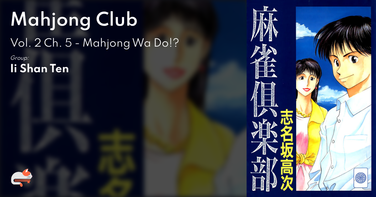 6c6d0d32-5213-47c9-84a7-6dbdd7645384