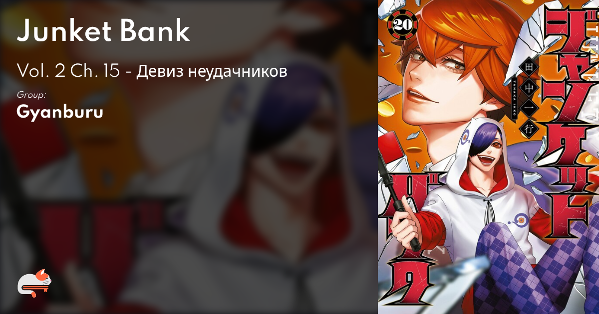 6da5f1e9-2966-4db8-bf34-744d7d97bb8a