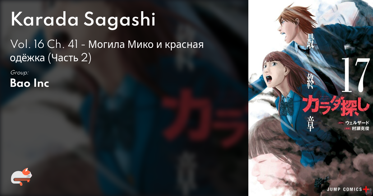 6e458599-1a6f-4d54-b400-752f6663e7ca