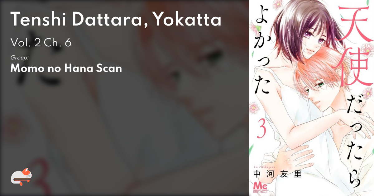 6f05ce0b-505c-4d7f-938a-67bb056697c2