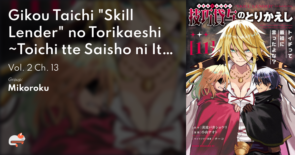 6f736a71-d9c7-443e-a3b5-91983e911408