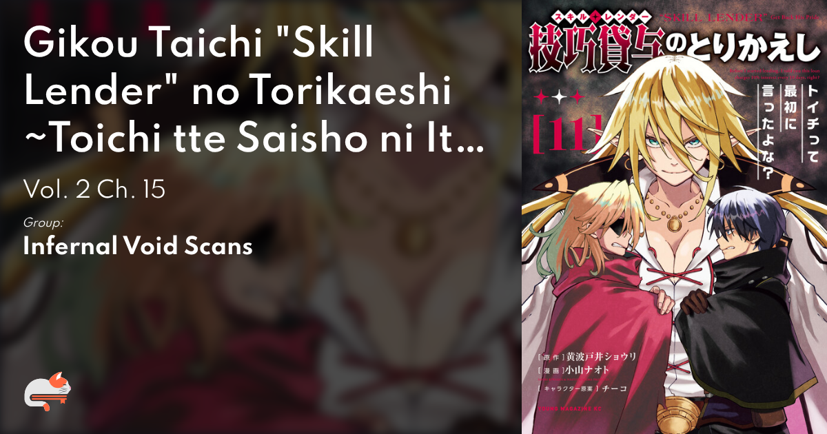 742e25c7-e76d-4df0-afbf-1dfc010e55af