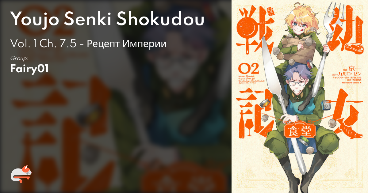 74d4d70e-66bc-45a1-bf47-3b058b543dc4