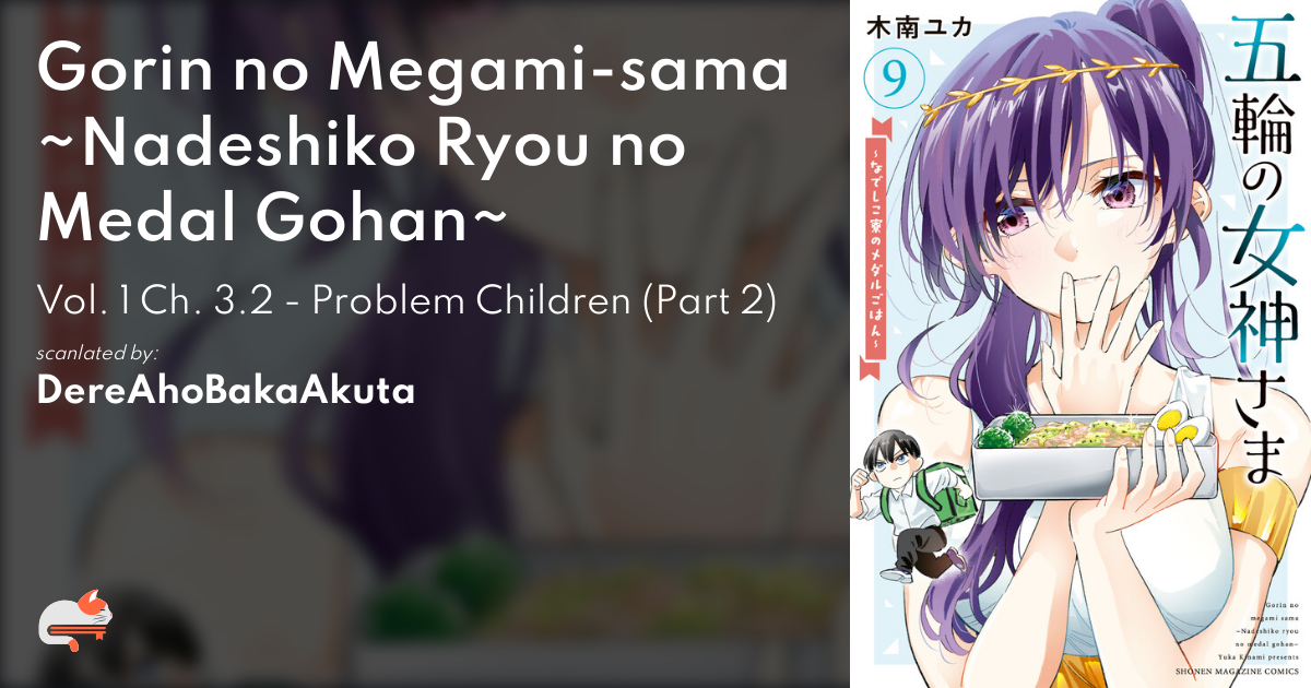 75730dc0-7332-4205-93c1-852ceb35153d