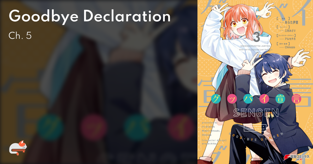 7778656f-2d78-43b0-967e-b4673119c835