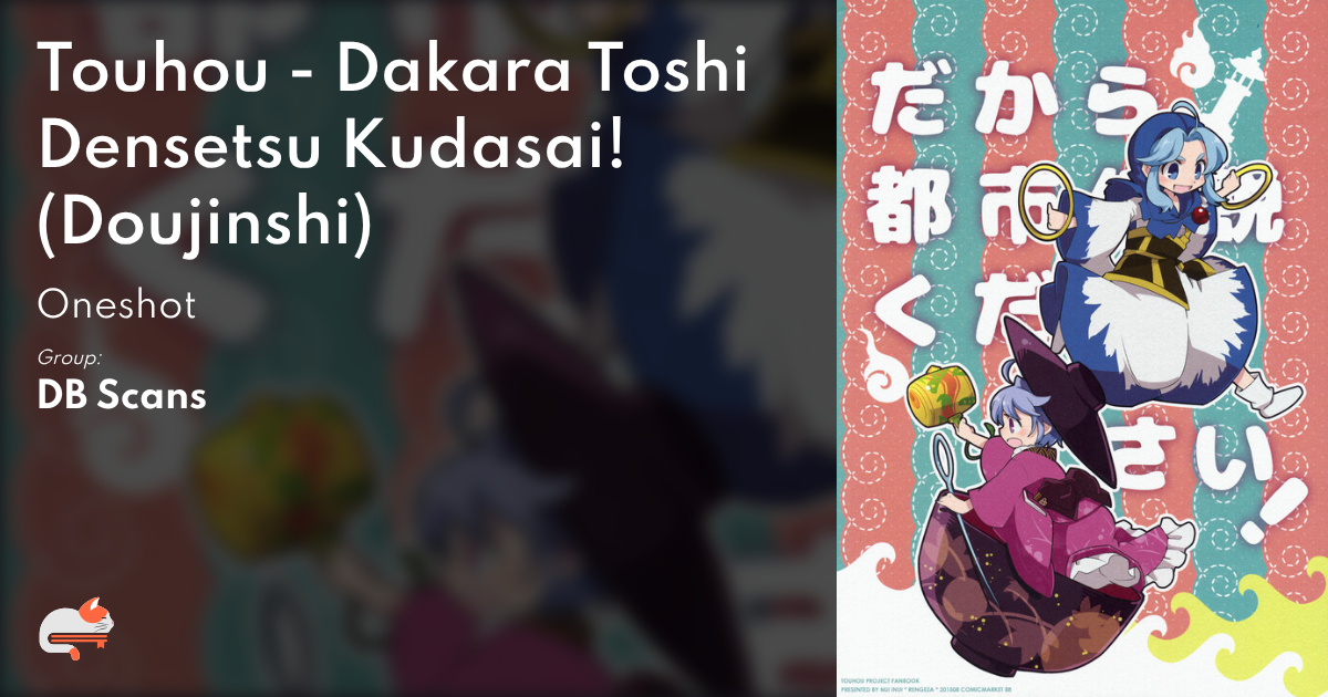 79db4af2-e3eb-493a-9495-32e2bc14fa6b