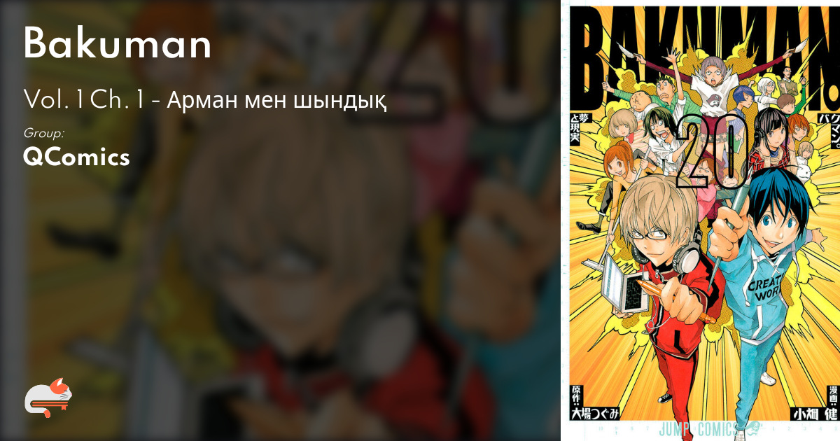 7c4ff2fc-ba8a-4834-b49d-081a7a9b1e5b