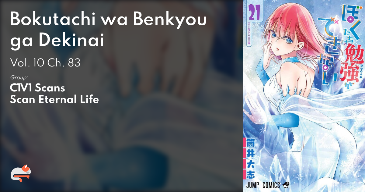 81b9198f-4164-4028-9423-3cd5e80dd178