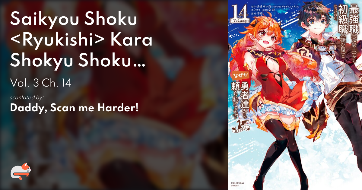 81ec445f-bb29-47b6-88ed-60b898459ecb