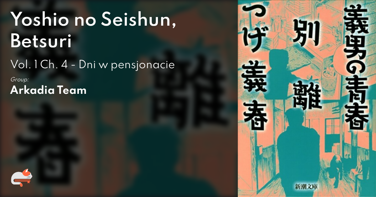 82030237-4ed2-4fb8-bfa0-0844ecfb539e