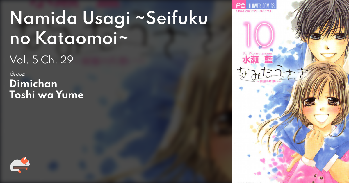 84159828-0021-4a2b-83fd-482372059c54