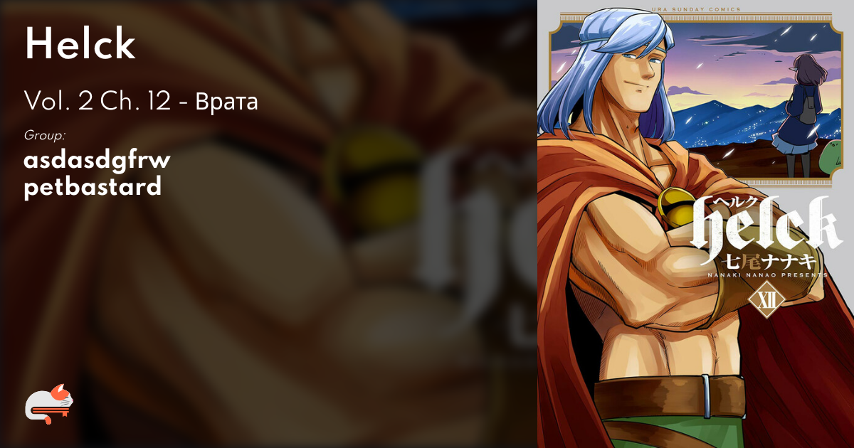 8528628e-177e-4a0f-a82f-38102cf0fcaa