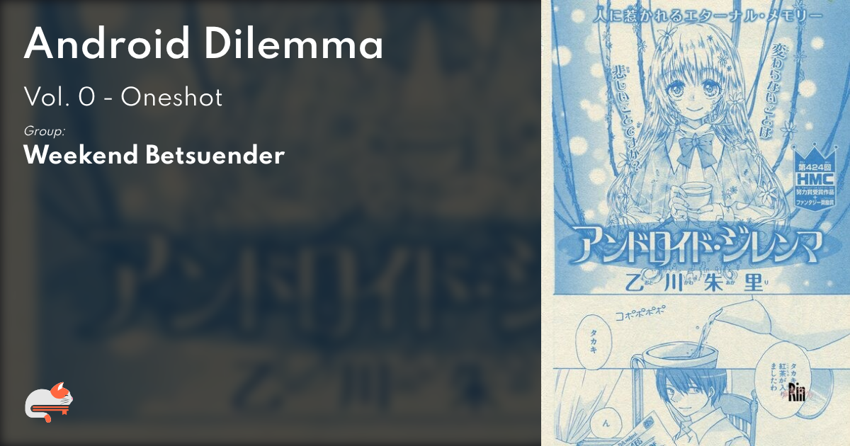 8667fa0d-f203-444f-b73b-a614bbd02083