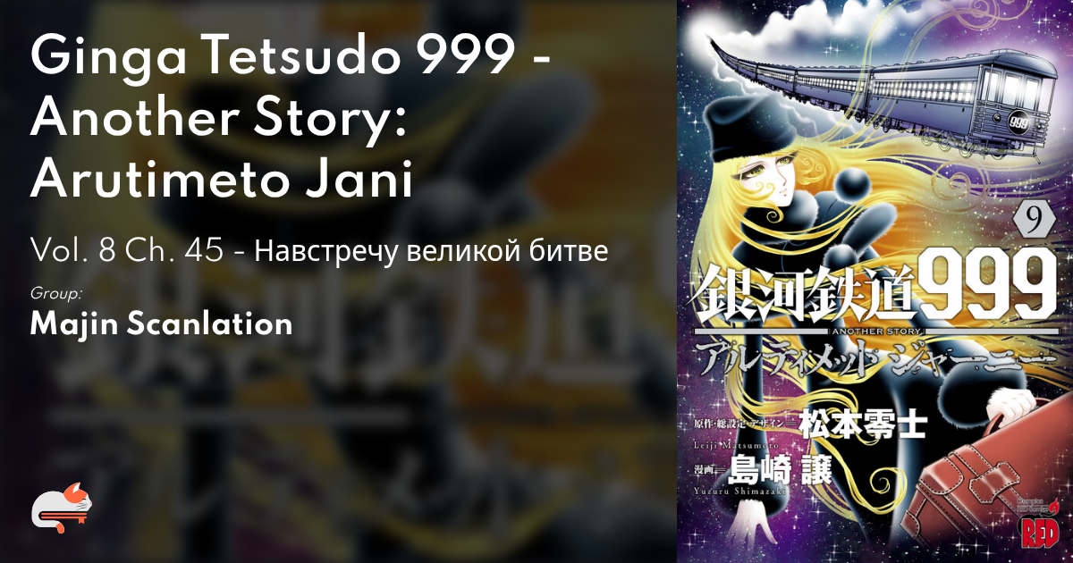 87e46ee6-7027-456f-8c01-40c2fa528e25