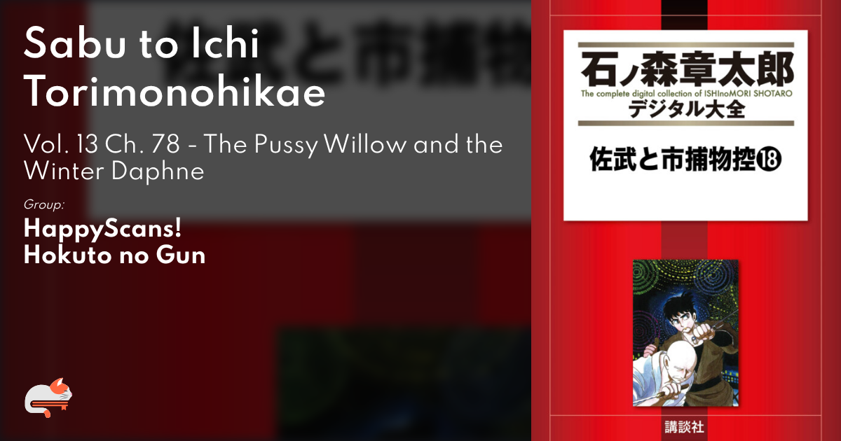 88d73c25-fac7-44c8-b811-1b84b4b69bae