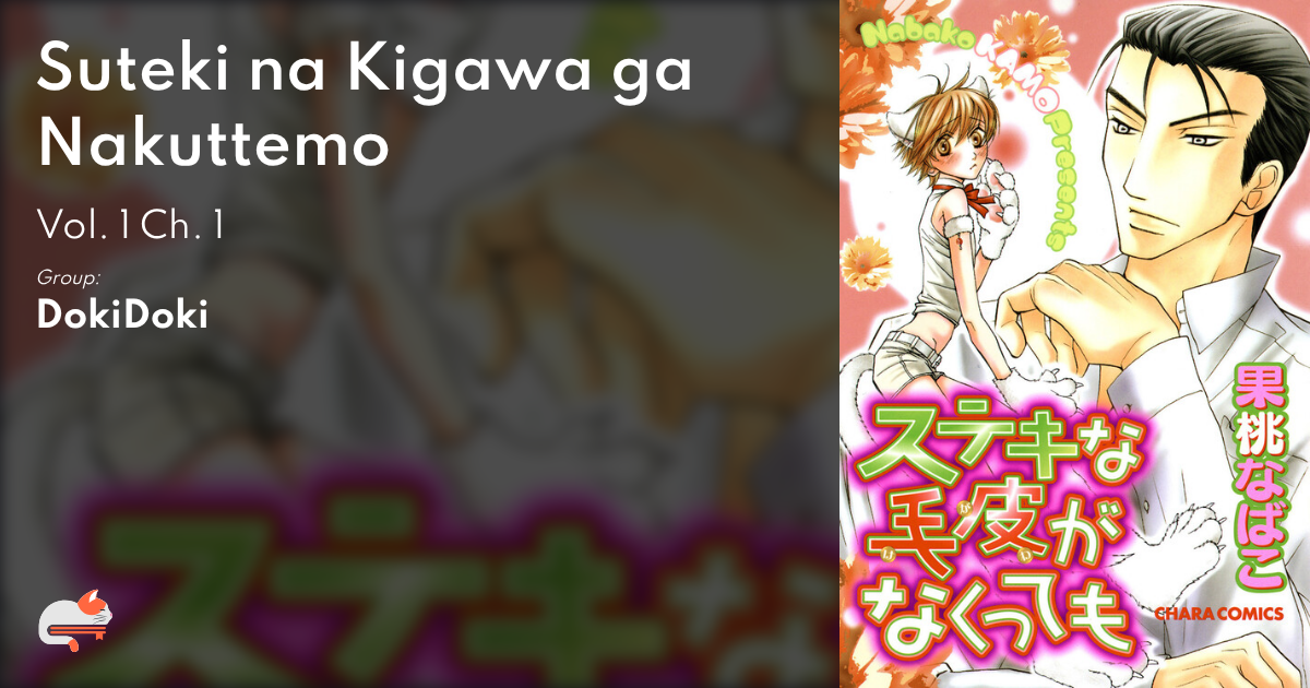 8d13c7e2-935d-4e0d-afd0-4c4d457dbe5b