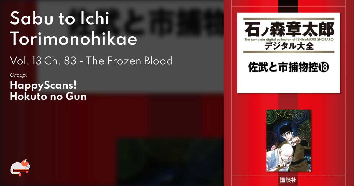 8e9aa80f-c899-40af-ad4b-52d1c1771dc7