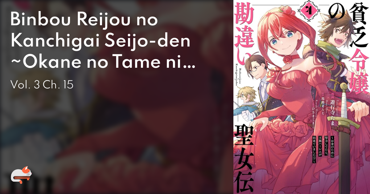 8f0242fc-7982-4493-87e2-790008e8b7cd