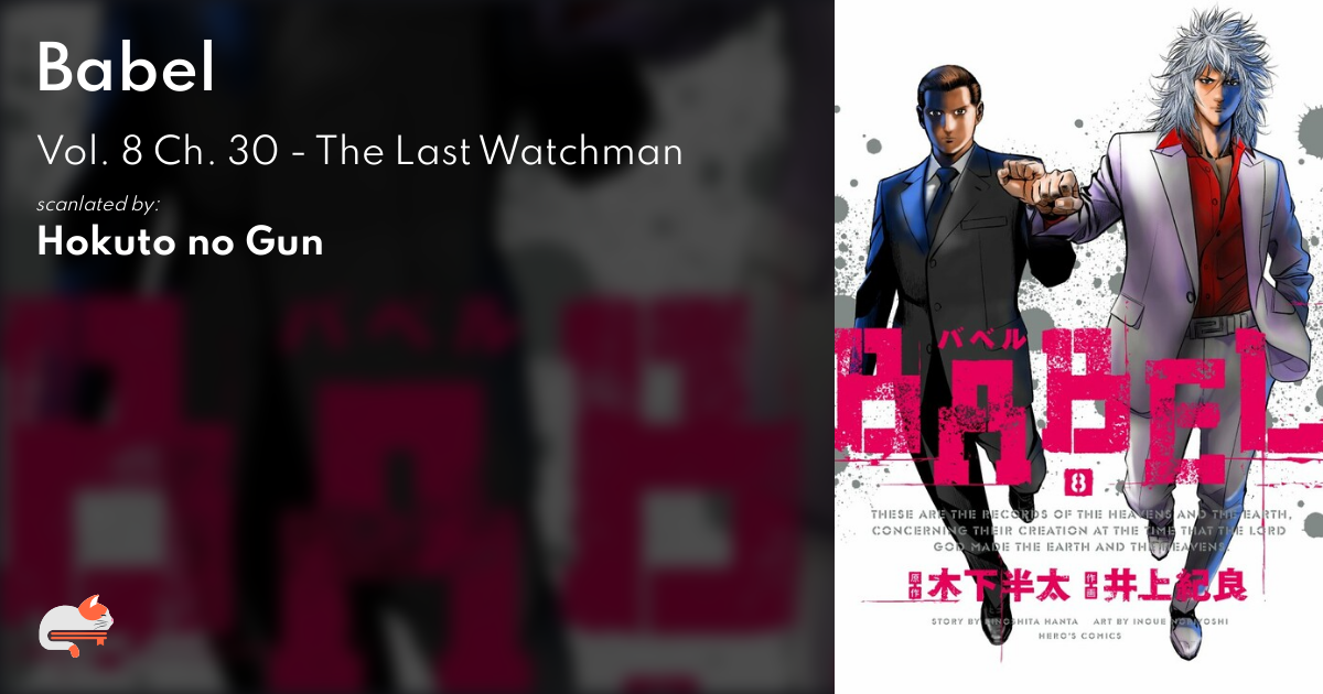 8f734eee-e2f7-4390-b54d-d7c499543d16