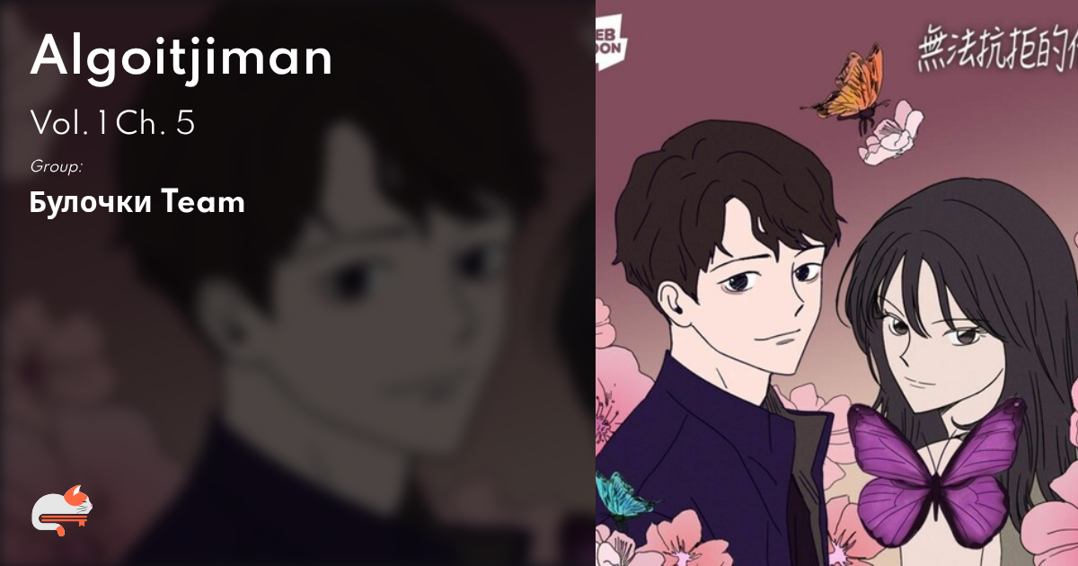 9408bf91-0081-4f51-84e7-c69ad2c57649