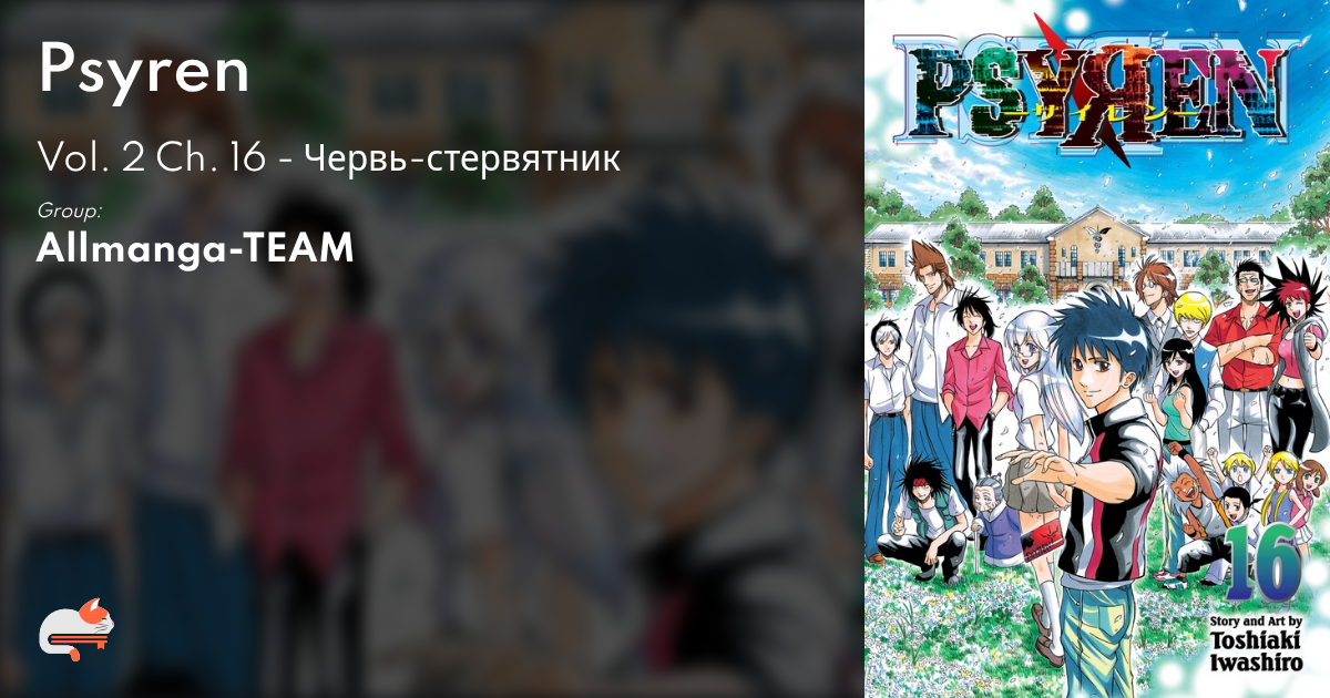 94b80b99-0c5b-4023-a16d-0dcb1880dfd7