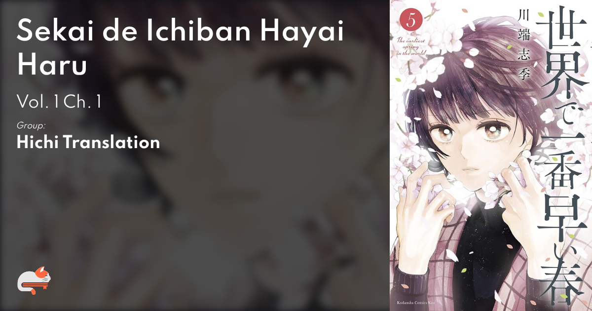 97b170f8-3660-4b89-b993-9f8735e2a1f7