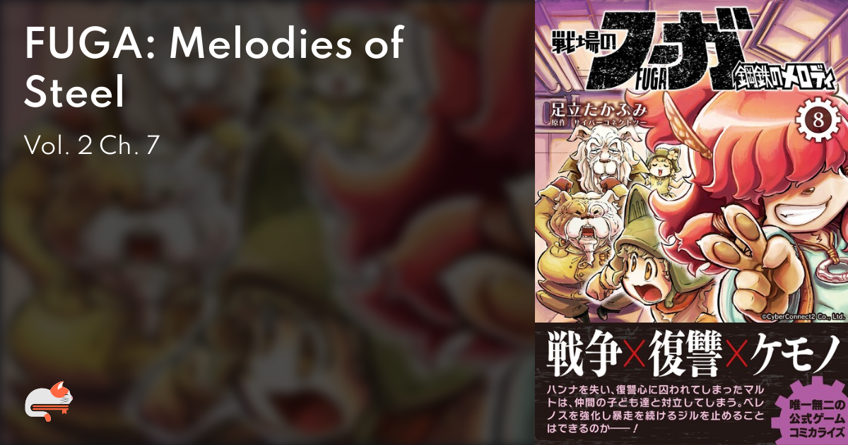 9ad78f32-8938-41d9-b254-f050e58e0608