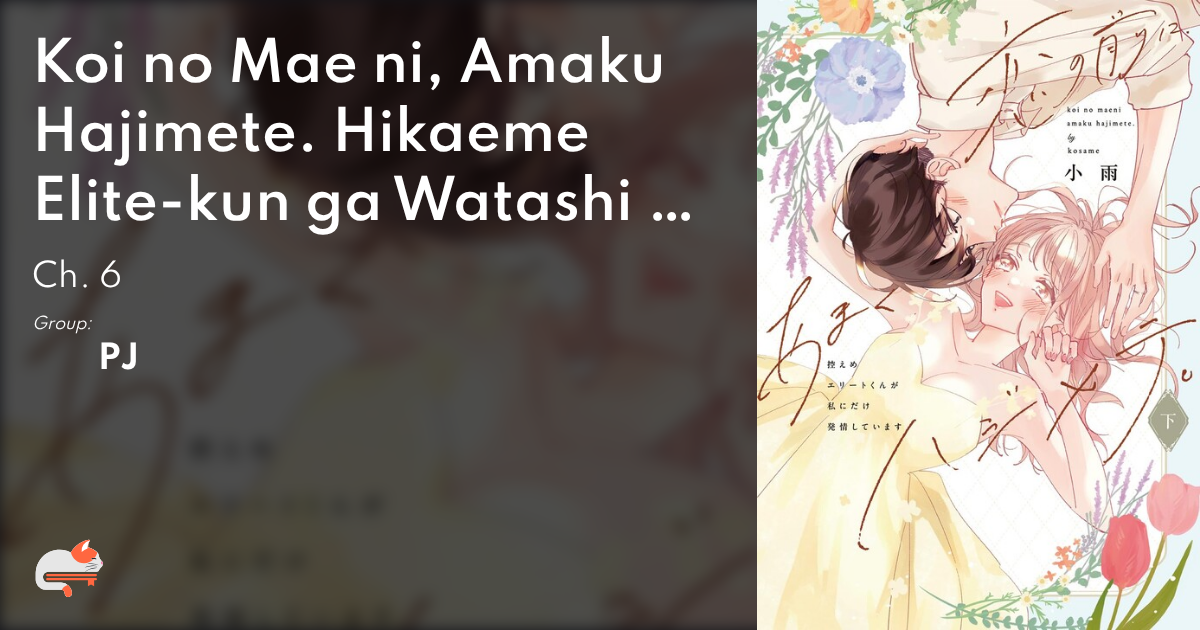 9bd509bf-547d-4517-a382-fdc72fa47ac9