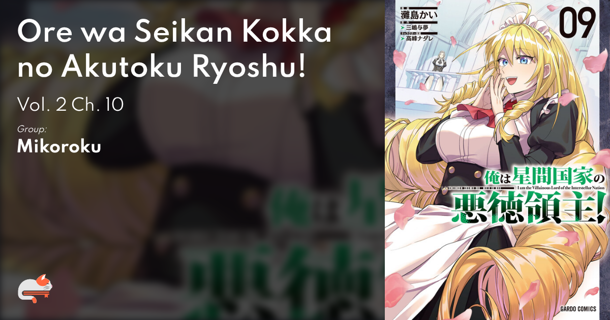 9d22bd43-bff8-4d82-bfba-24f35effe2e9