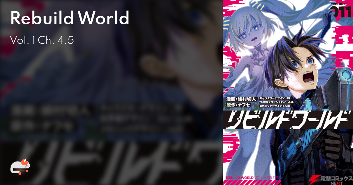 9eaf7566-2ec5-4e00-8bc9-94059e01f15b