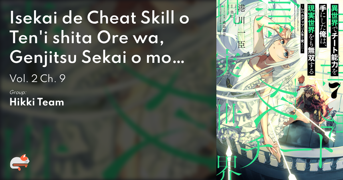 9fab009c-10e7-4a47-afe1-1385a6b18a1b