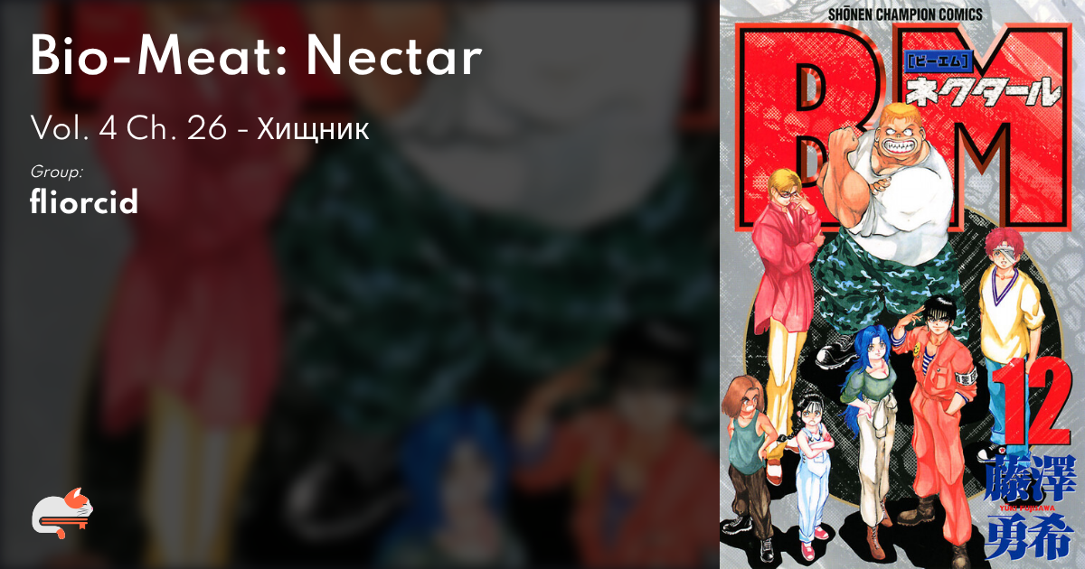 a2b50375-726e-44ec-bb36-a24c0eff47b0