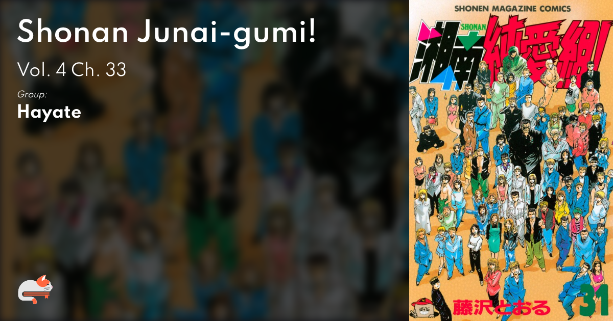 a3aa262d-062c-4283-95b8-c4766822b94a