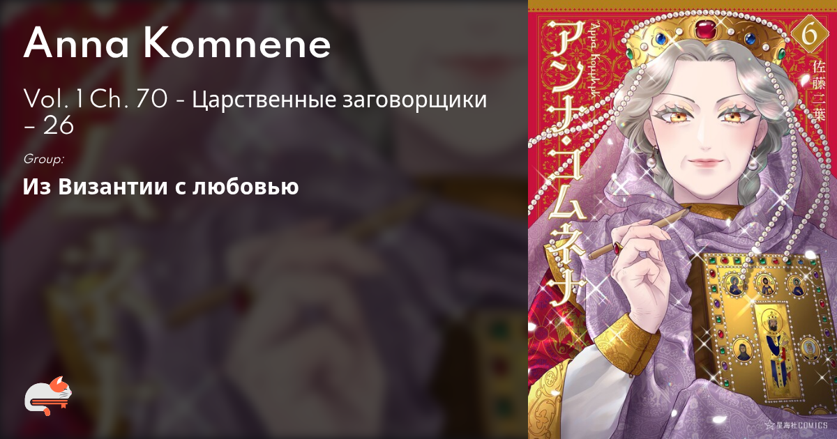 a6e6d382-45ea-4010-abe7-704e114f55f7