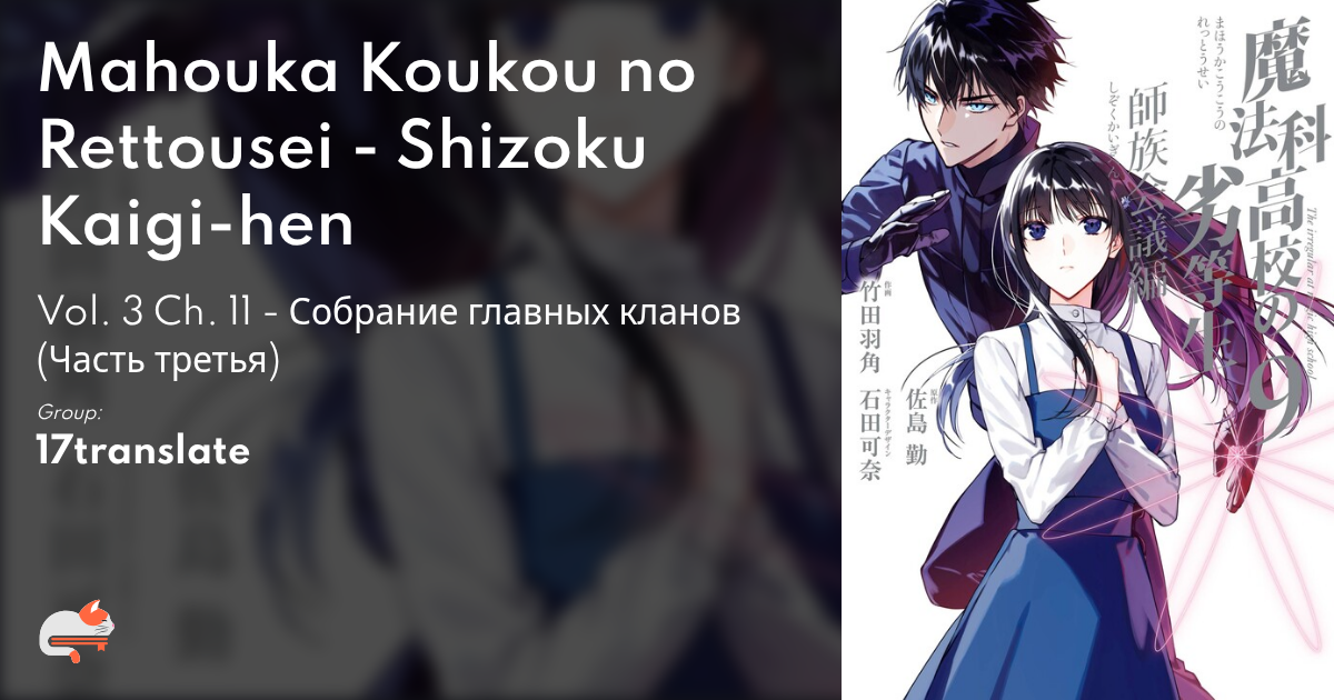 a8de530d-479e-4470-9ccb-0aaa4a78e9b1