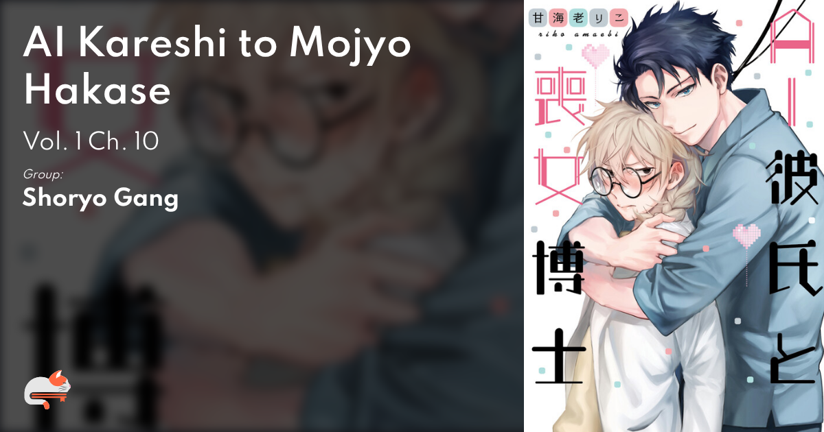 a912a65d-49f4-4fee-8743-94bfacf22b3e